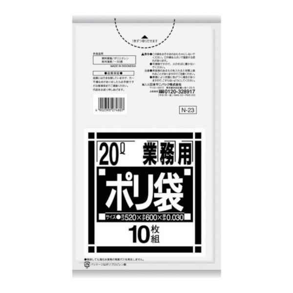 【直送品】【代引不可】