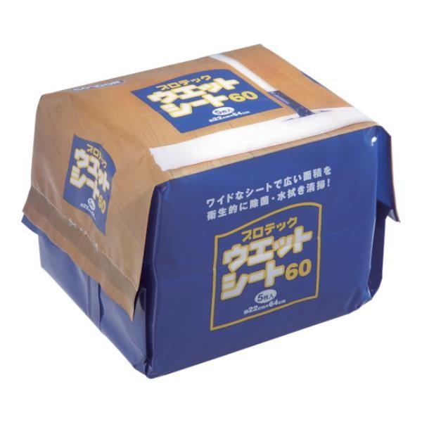 【直送品】【代引不可】