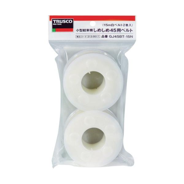 【直送品】【代引不可】