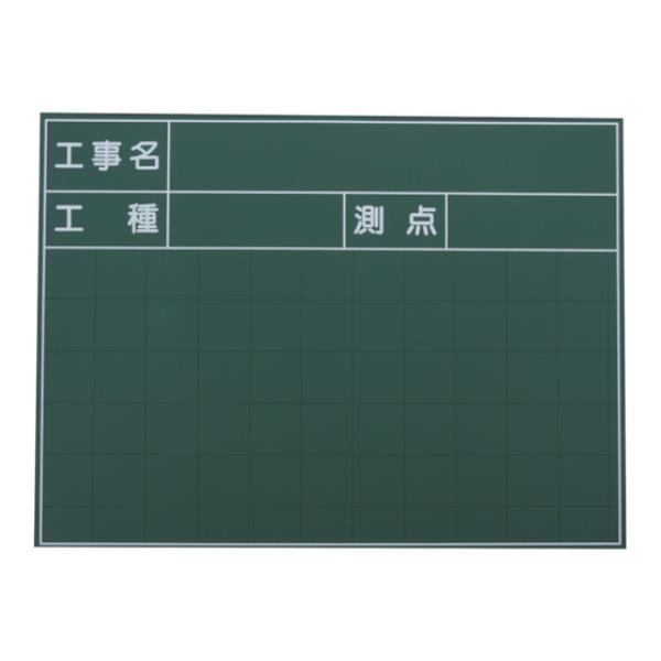 【直送品】【代引不可】