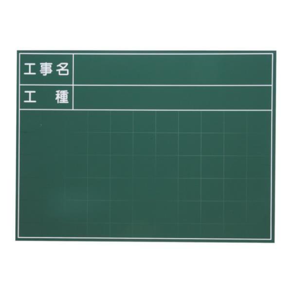 【直送品】【代引不可】