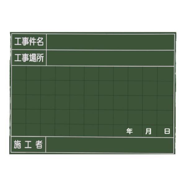 【直送品】【代引不可】