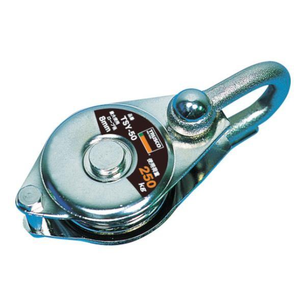 【直送品】【代引不可】