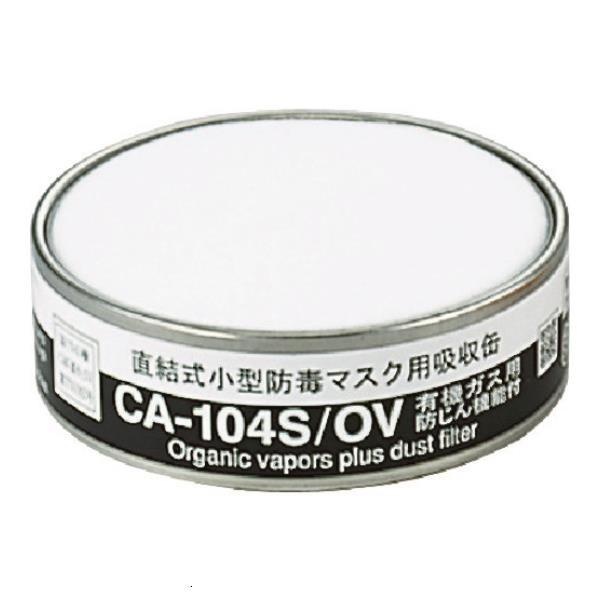 【直送品】【代引不可】