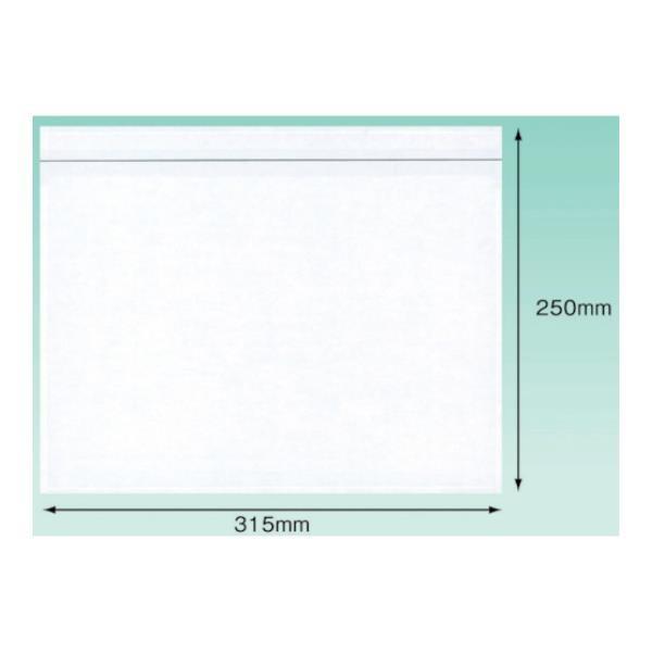 【直送品】【代引不可】