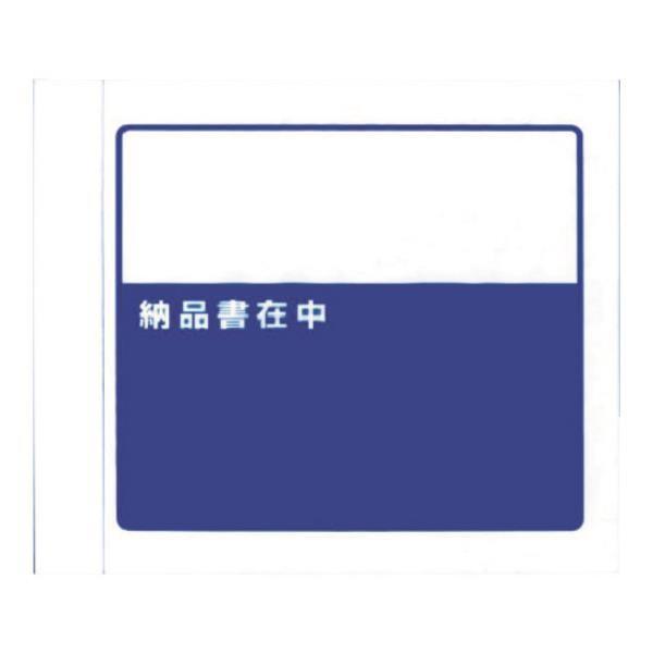 【直送品】【代引不可】