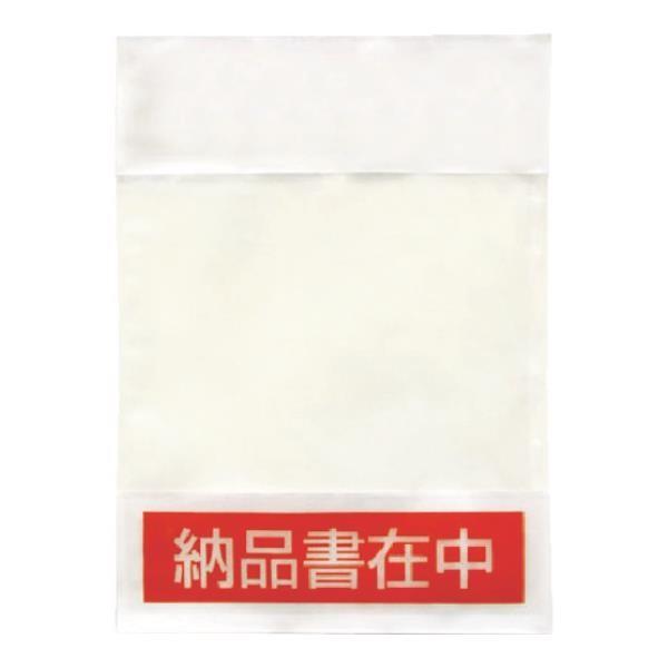 【直送品】【代引不可】