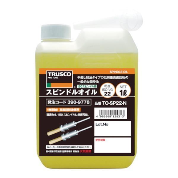 【直送品】【代引不可】