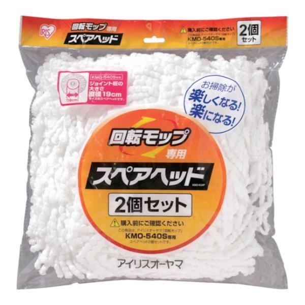 【直送品】【代引不可】