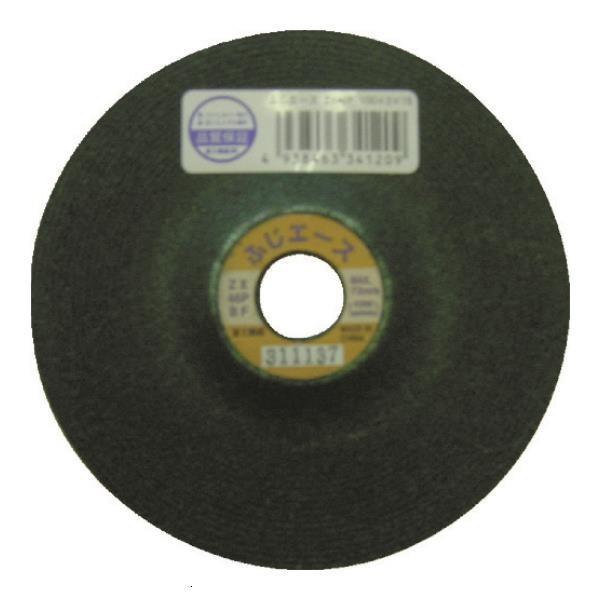 【直送品】【代引不可】