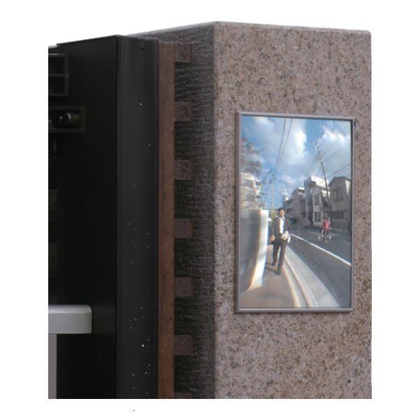 【直送品】【代引不可】■特長・フラットなのに視野が広いタイプです。・出っ張らないので違和感のないデザインです。■仕様・幅(mm):150・高さ(mm):210・像大きさ(曲面R):280・幅×長さ(mm):*×*・質量(kg):0.21・屋...