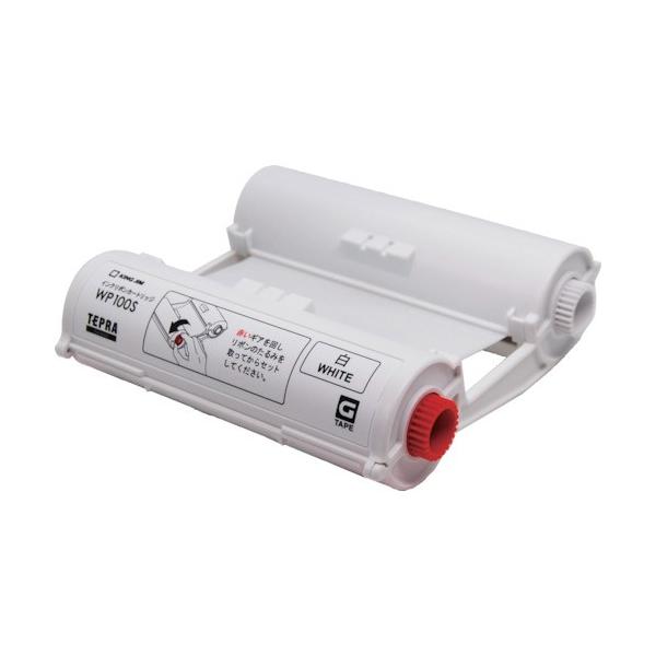 【直送品】【代引不可】