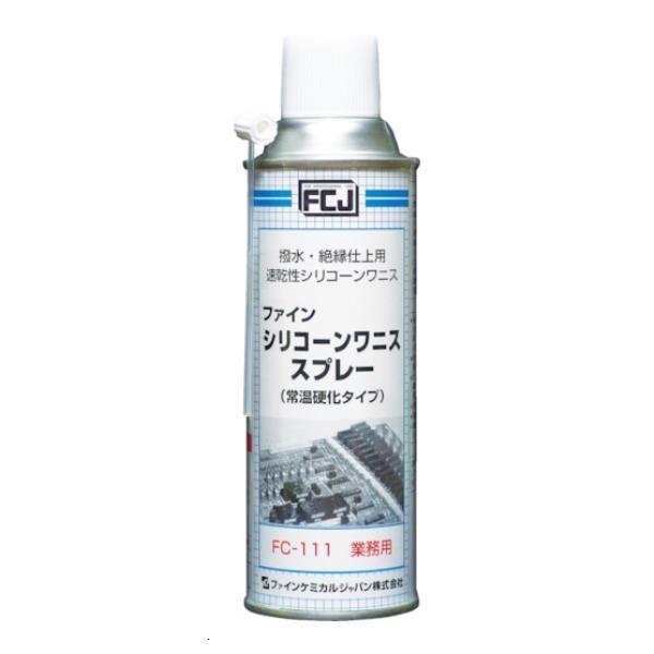 【直送品】【代引不可】