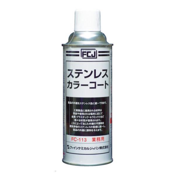 【直送品】【代引不可】