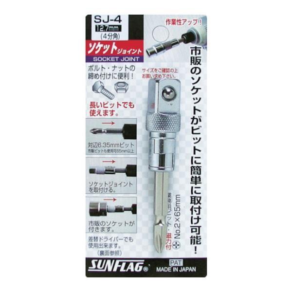 【直送品】【代引不可】