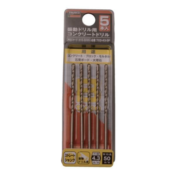 【直送品】【代引不可】