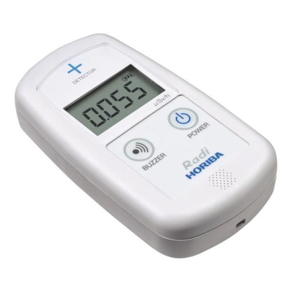 【直送品】【代引不可】■特長・誰でも、いつでも、どこでも、簡単に測定できる環境放射線モニターです。・検出器に「CsI(Tl)シンチレーション式」を採用しています。■用途・環境教育での放射線測定の実験に。・放射線の正しい知識に関する啓蒙活動に...