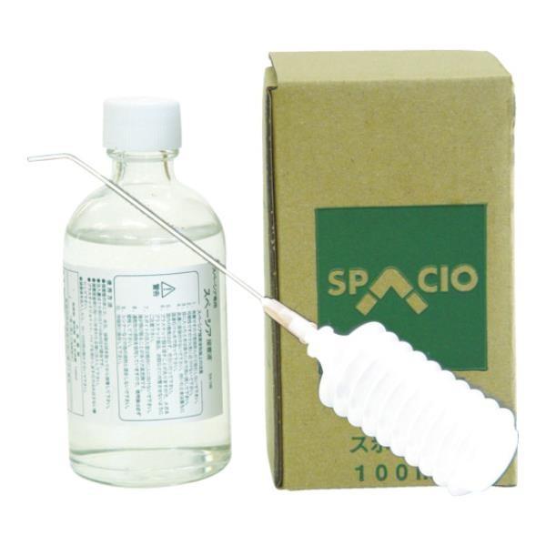 【直送品】【代引不可】