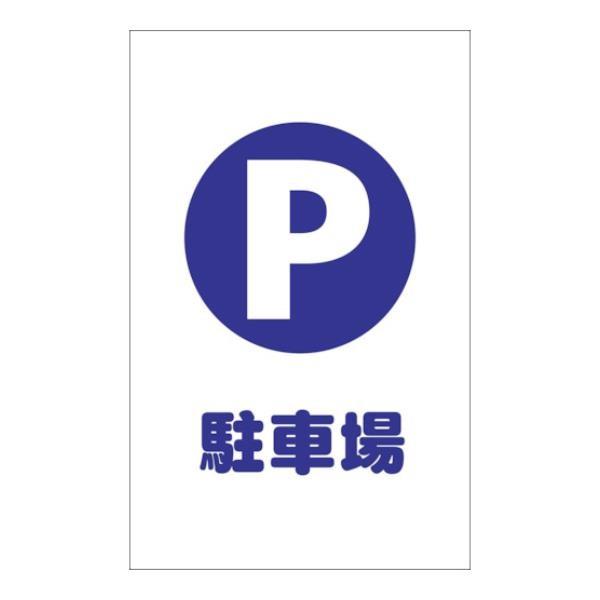 【直送品】【代引不可】
