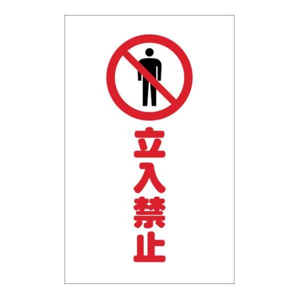 【直送品】【代引不可】