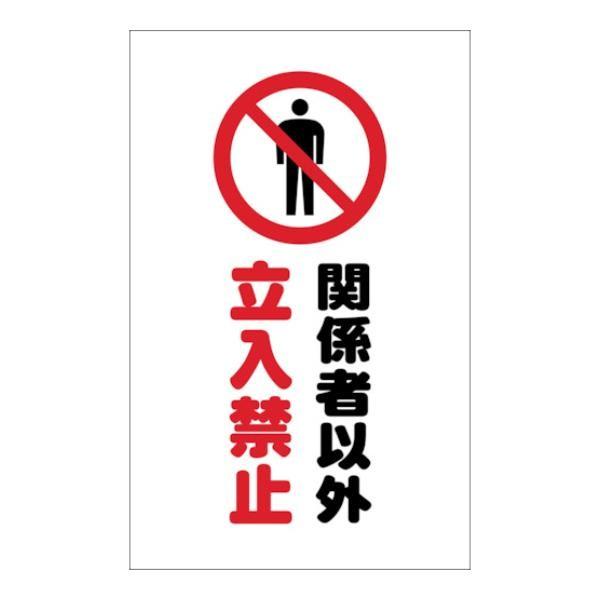 【直送品】【代引不可】