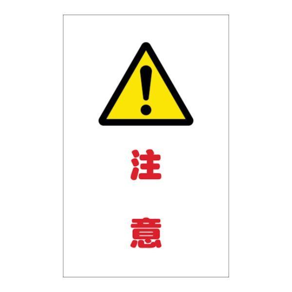 【直送品】【代引不可】