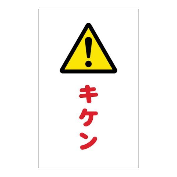 【直送品】【代引不可】