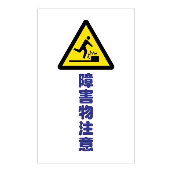 【直送品】【代引不可】