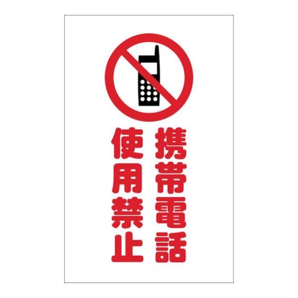 【直送品】【代引不可】