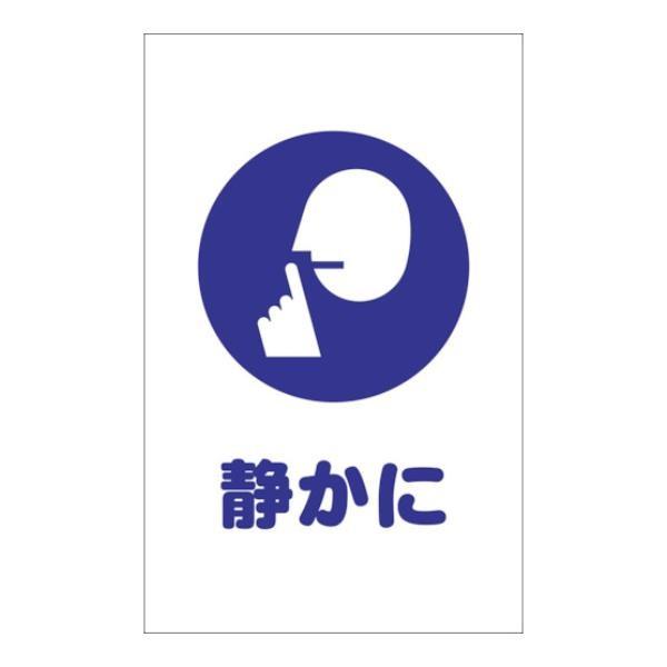 【直送品】【代引不可】