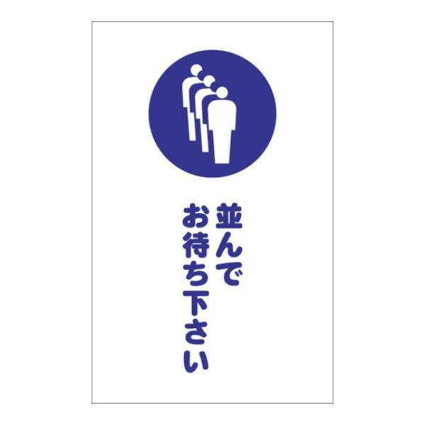 【直送品】【代引不可】