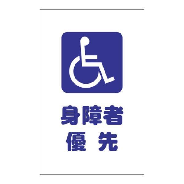 【直送品】【代引不可】