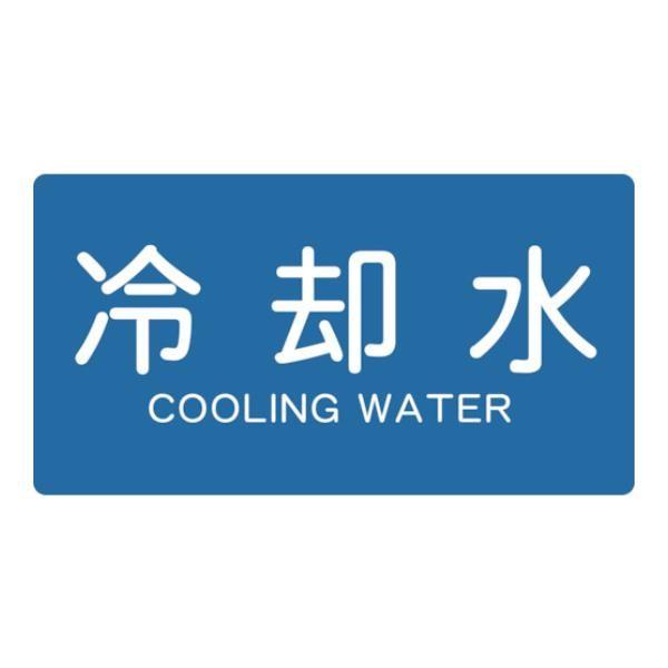 【直送品】【代引不可】