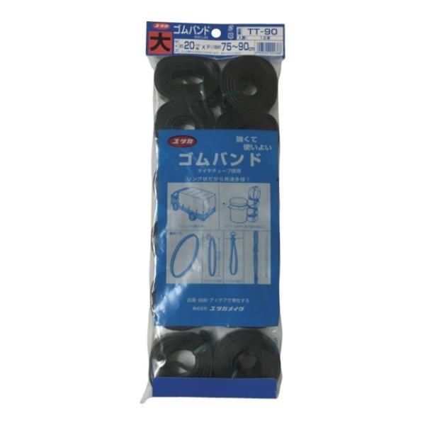 【直送品】【代引不可】