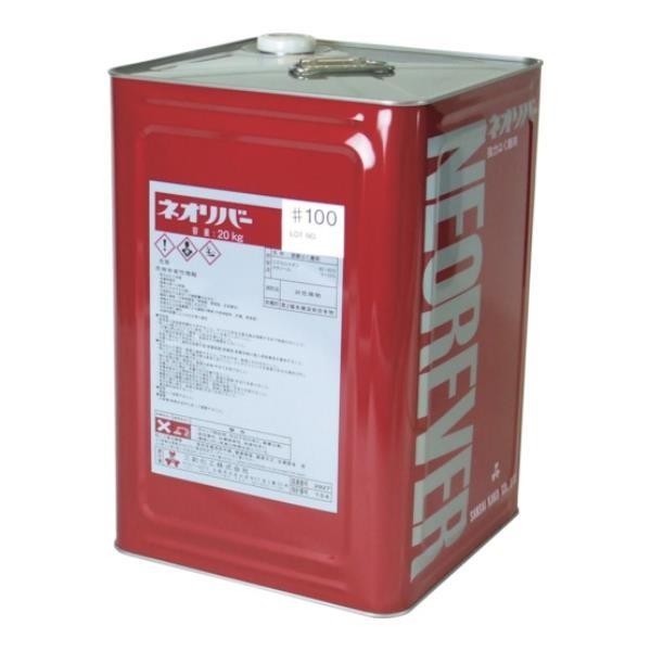 【直送品】【代引不可】【送料別途見積り】【法人限定】■特長・油性、水性、ラッカー、一般合成樹脂系塗膜などに対して強力なはく離性能を発揮します。・アルカリ性の刷毛塗りタイプです。■用途・鉄部などに塗られた塗膜、印刷インキ、接着剤などのはく離。...