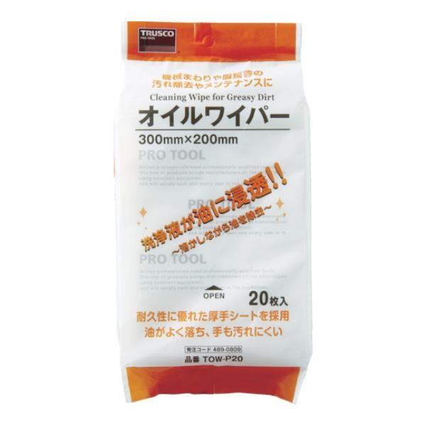 【直送品】【代引不可】