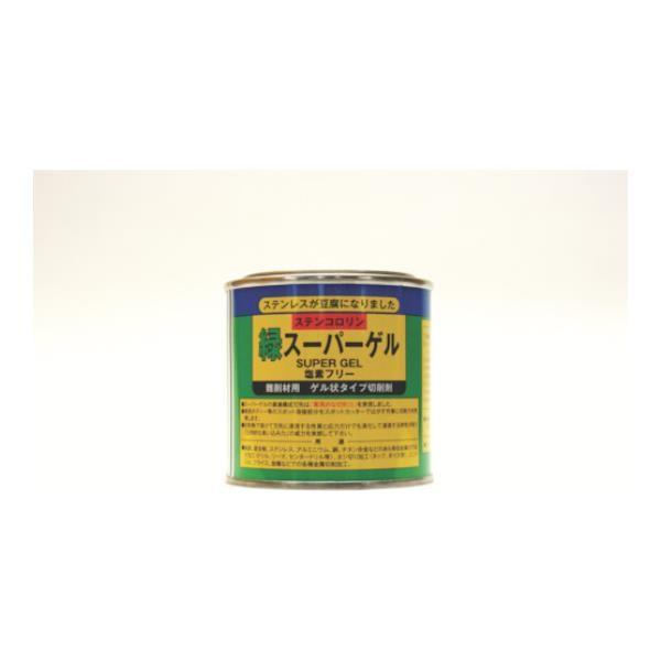 【直送品】【代引不可】