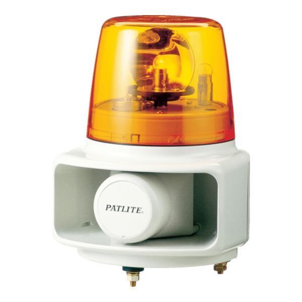 【直送品】【代引不可】■特長・最大105dB(at 1m)の大音量で、調整つまみで音量調整可能です。・防滴構造の為屋外でも仕様できます。■用途・機械の異常報知に。・危険報知用途などに。■仕様・色:黄・幅(mm):200・奥行(mm):198...