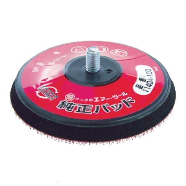 【直送品】【代引不可】