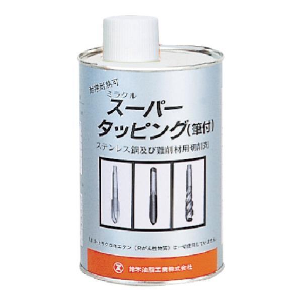 【直送品】【代引不可】