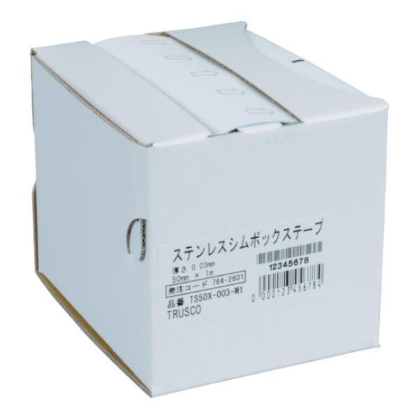 【直送品】【代引不可】