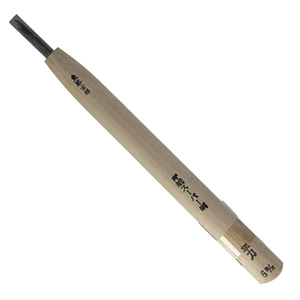 【直送品】【代引不可】[のみ 彫刻刀 鉋]安来鋼青紙スーパーを使用しているので良く切れて、切れ味が持続します。■用途版画、彫刻、仏像彫刻。■機能木の表面を平らに削ったり、溝をなめらかにするときに使用します。職人の道具から趣味の道具へ移行する...