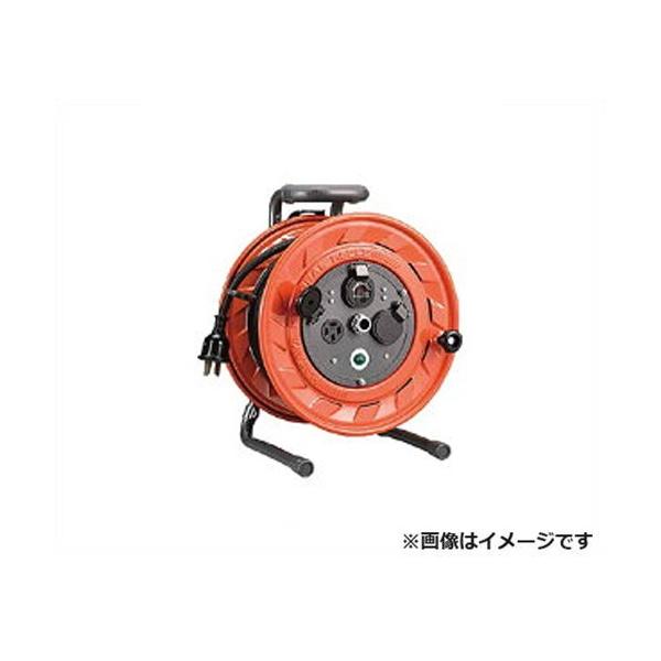 【直送品】【代引不可】[三相 200 こーどりーる コンセント 工場 ゼネコン 防塵キャップ 接地付]■特長・標準型(接地付)、三相200V型コードリール・安全確保の各種機能を加え、各種コンセント形状にも対応できるラインアップ。・長年にわた...