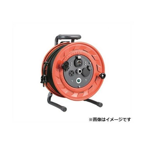 【直送品】【代引不可】[三相 200 コンセント 工場 ゼネコン 防塵キャップ 接地付 逆配線]■特長・標準型(接地付)、三相200V型コードリール・安全確保の各種機能を加え、各種コンセント形状にも対応できるラインアップ。・長年にわたって工...