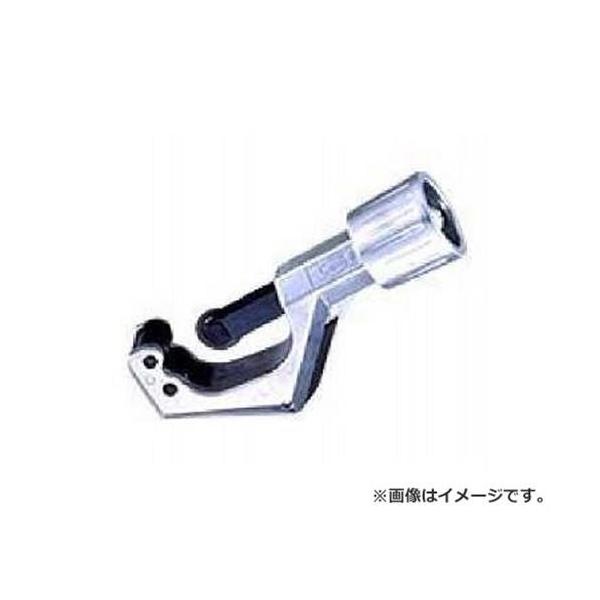 【直送品】【代引不可】[作業工具 かったー 切断 ちゅーぶ TC32]■商品説明・丸刃は特殊工具鋼に完全熱処理してあり切れ味及び耐久性は抜群・特殊アルミ合金製で軽く、パイプの切断は簡単です。・面取り刃は切れ味も良く、丈夫にできておりますので...