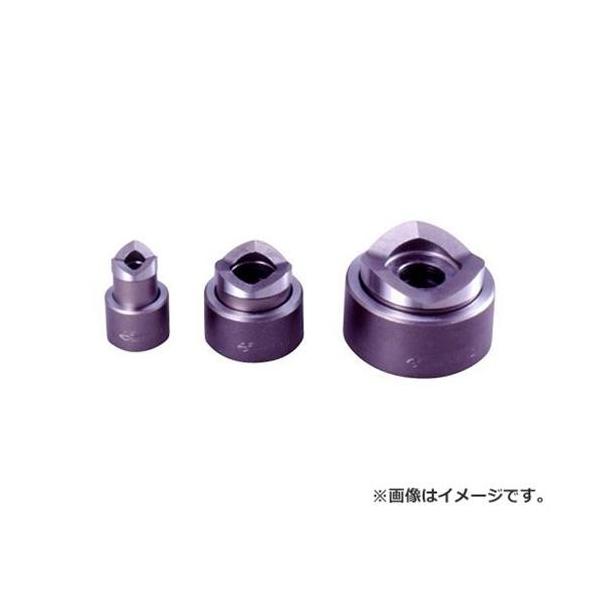 【直送品】【代引不可】[電設工具 えびぱんちゃー ぱんち ダイス (丸) B70]■商品説明・エビパンチャーの厚鋼管用パンチダイスです。■本体寸法幅110×長110×高60mm■重量1850g■穴径 (φmm)76.1