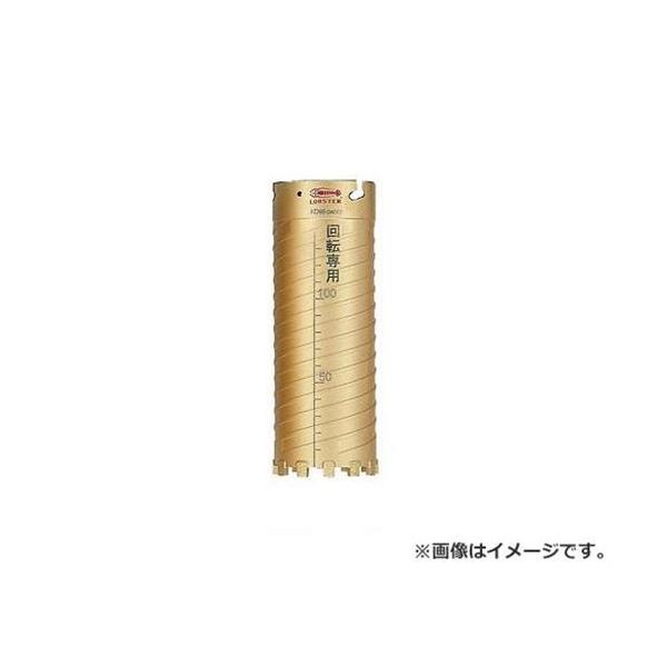 【直送品】【代引不可】[だいやもんど こあどりる 乾式 配管工事 交換用 かったー KD 32C]■商品説明・ダイヤモンドコアドリルの交換用カッターです。■用途・一般〜硬質コンクリート、鉄筋コンクリート(φ13mmまで)、ALC等のエアコン...