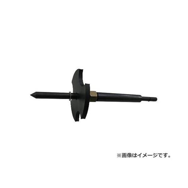 【直送品】【代引不可】[だいやもんど こあ乾式 配管工事 交換用 せんたーぴん KDP 3]■商品説明・ダイヤモンドコアドリル用センターピン■本体寸法幅260×長100×高30mm■重量1440g■適応品番KD80、KD100、KD120