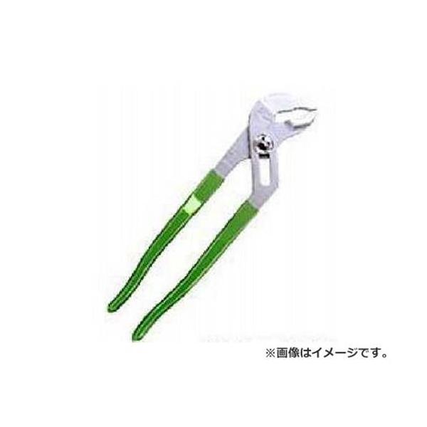 【直送品】【代引不可】[ぽんぷら ボルト ナット 配管作業 WP250H R]■商品説明・溝型ジョイントのプロ用強力タイプ・配管工事に最適の口幅調整5段階・6種類のスケルトングリップ・パイプ等の配管作業に・水道の蛇口等水まわり作業に・※品番...