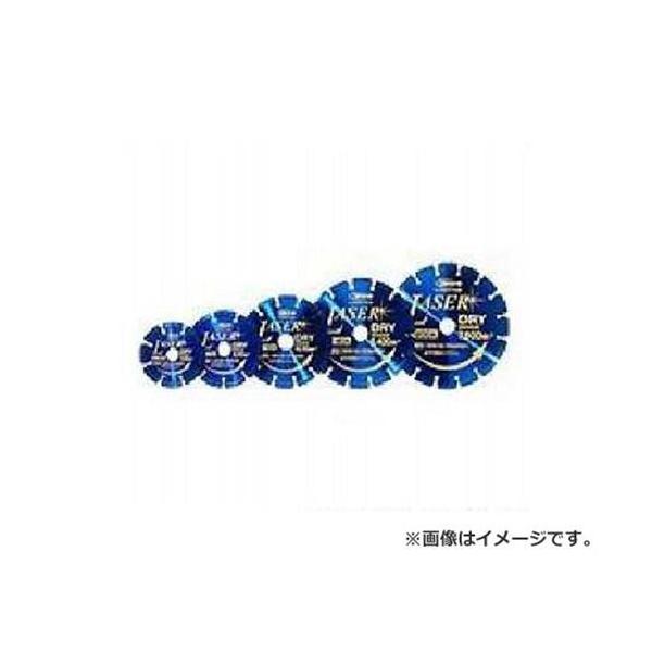 【直送品】【代引不可】[だいやもんど ほいーる 乾式 レーザー溶接 SL 105A]■特長・NEWレーザーSL-A、さらに進化した高性能・ベストセラー[レーザーSL]をさらに性能アップし、ハイコストパフォーマンスを追及。・[切れ味+長寿命と...